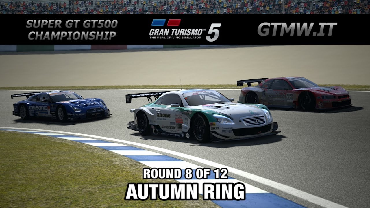 Gran Turismo 5 - GTMW.IT SUPER GT GT500 CHAMPIONSHIP - RACE 8 AUTUMN ...
