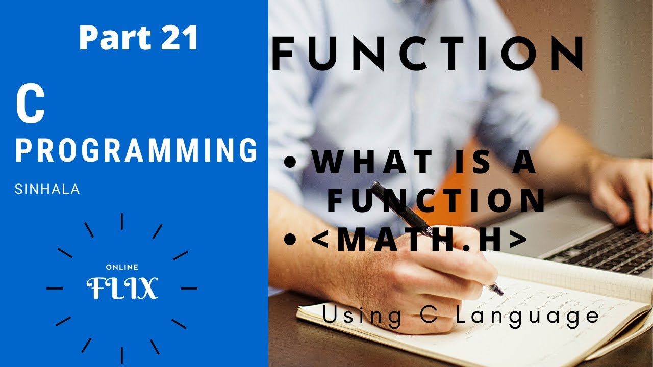 C Programming Sinhala Part 21 Function Math H Library Function Youtube