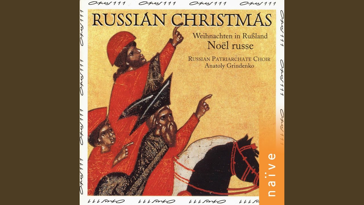 Rod of the Root of Jesse - YouTube