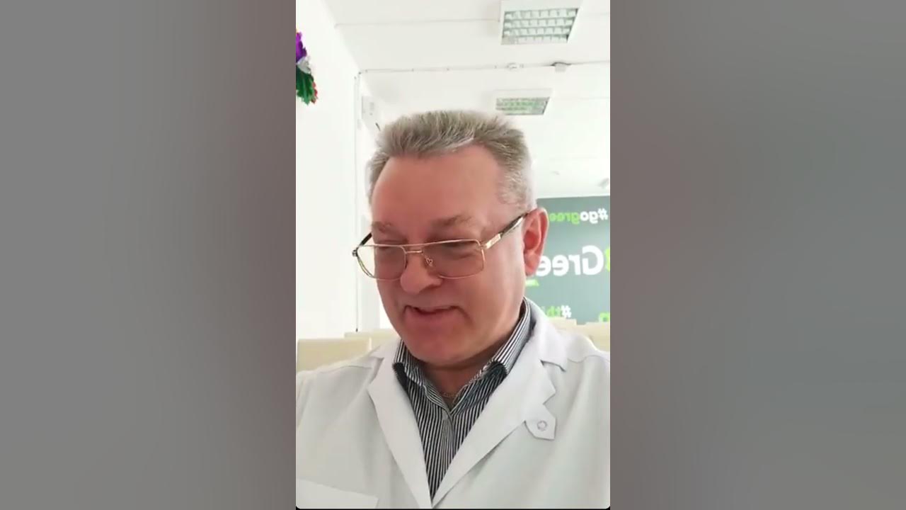 Доктор Шумилов. АНГИОЛЮКС - мощное средство для сосудов! - YouTube