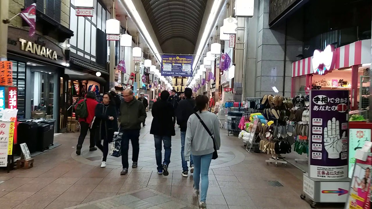 Sanjo Market walking street in Kyoto Japan - YouTube