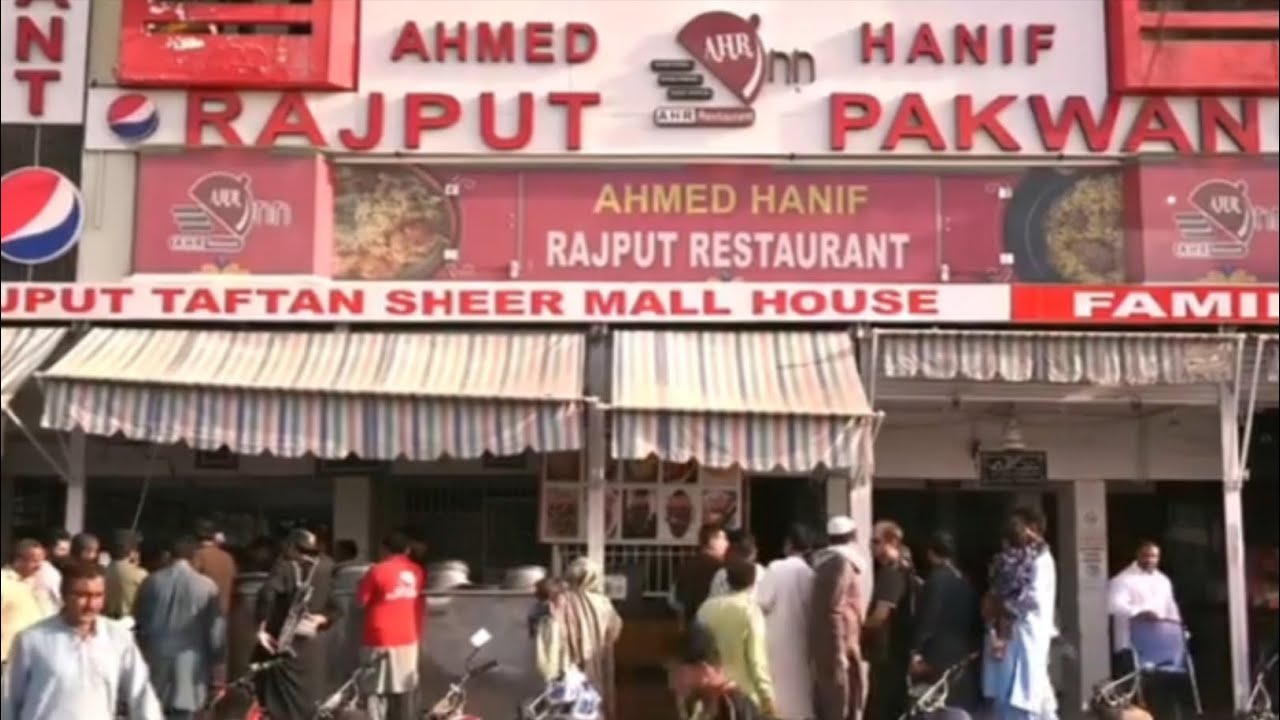 Ahmed Hanif Rajput Pakwan & Sheermal House Best Recipe Food Vlogging ...