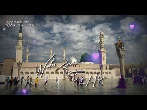 Mohabat hai Ramzan....#ramzan #naats #shorts #status #gulnar mujawar