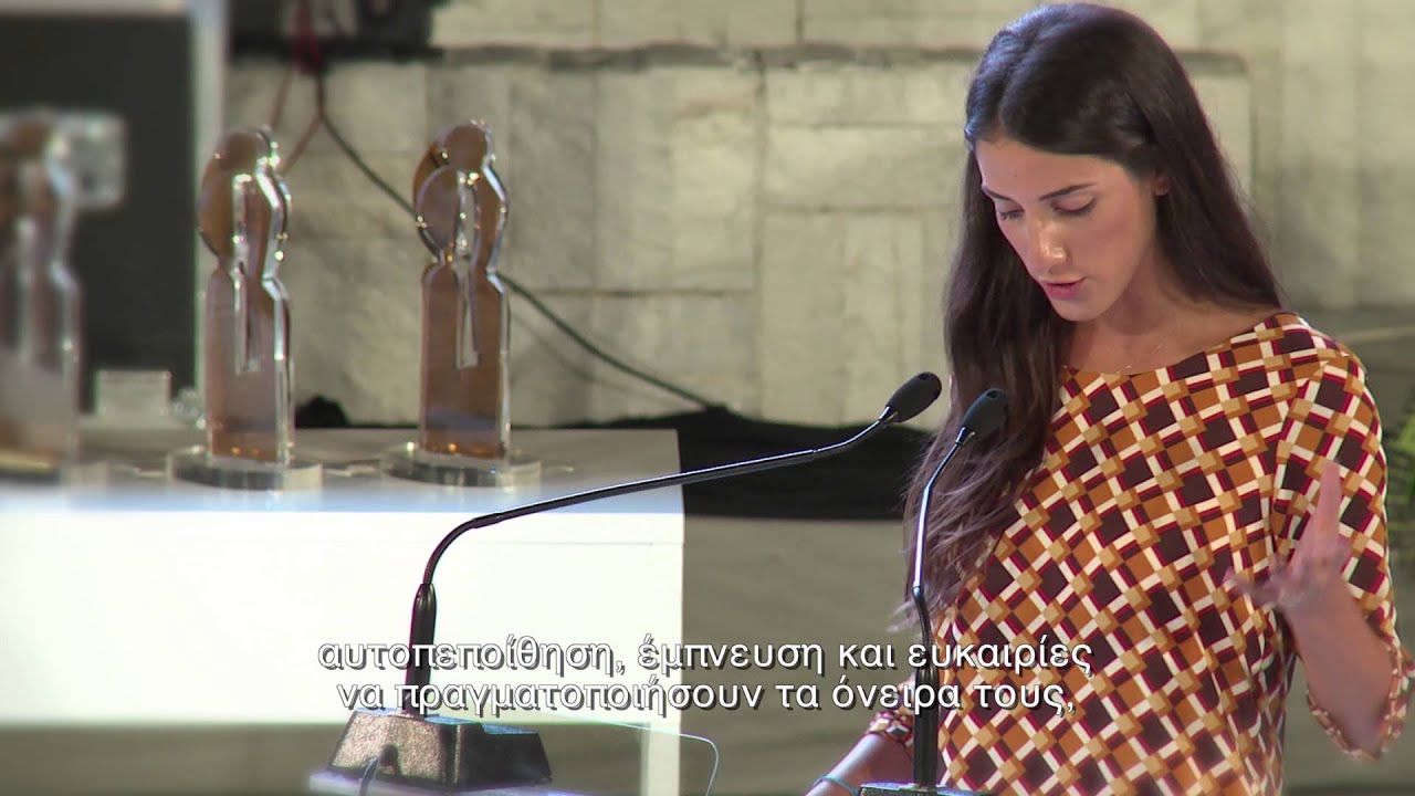 Business Award - ACG Alumni Awards, Speech of Paris Kafantaris - YouTube