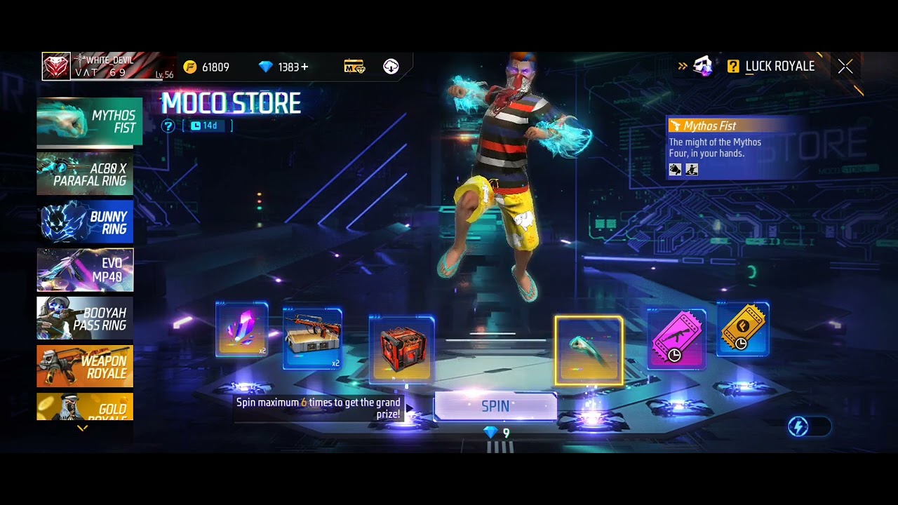 OLD LEGENDARY FIST SKIN/FREE FIRE NEW EVENT - YouTube