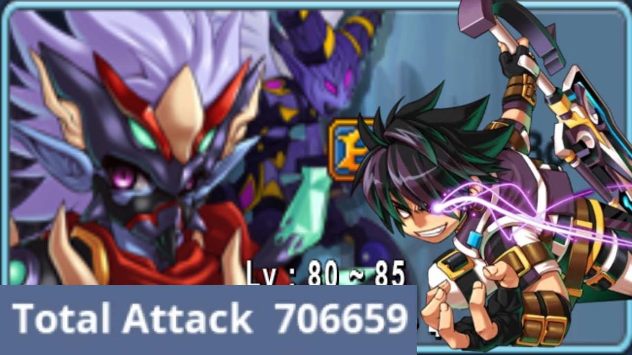 Sieghart 700k MEME BUILD - Angry Boss/Eclipse - Grand Chase Classic ...