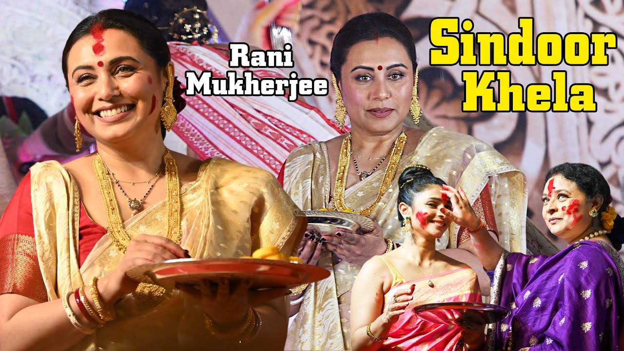 Sindoor Khela Ceremony | Rani Mukherjee | Sharbani Mukherjee | Tanisha ...