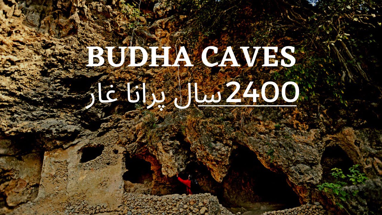 Budha Caves Islamabad | Secret Of Shah Allah Ditta Caves Islamabad ...