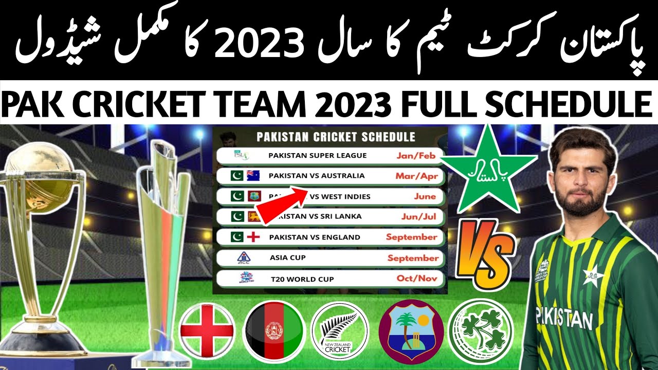 Pakistan Cricket full Schedule 2023-24 | All Team Upcoming Matches In ...