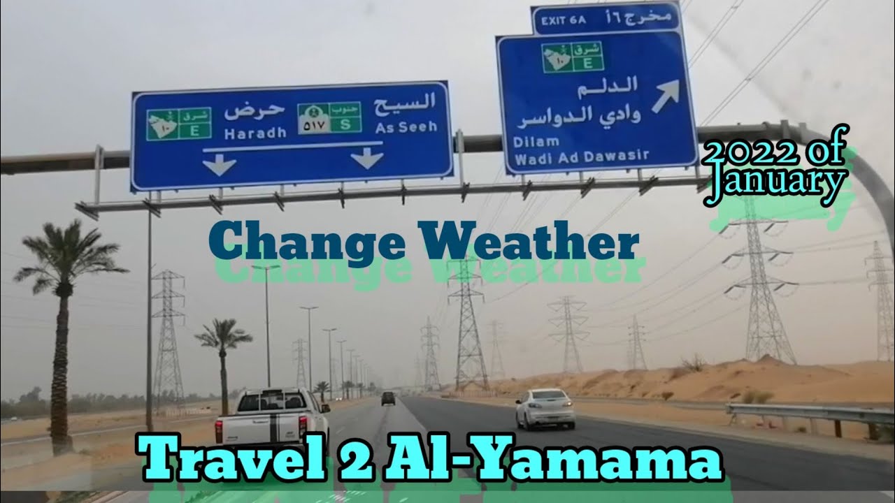 Travel Road Al-Yamamah Alkarj, Central Riyadh l Weather Forecast Of Jan ...