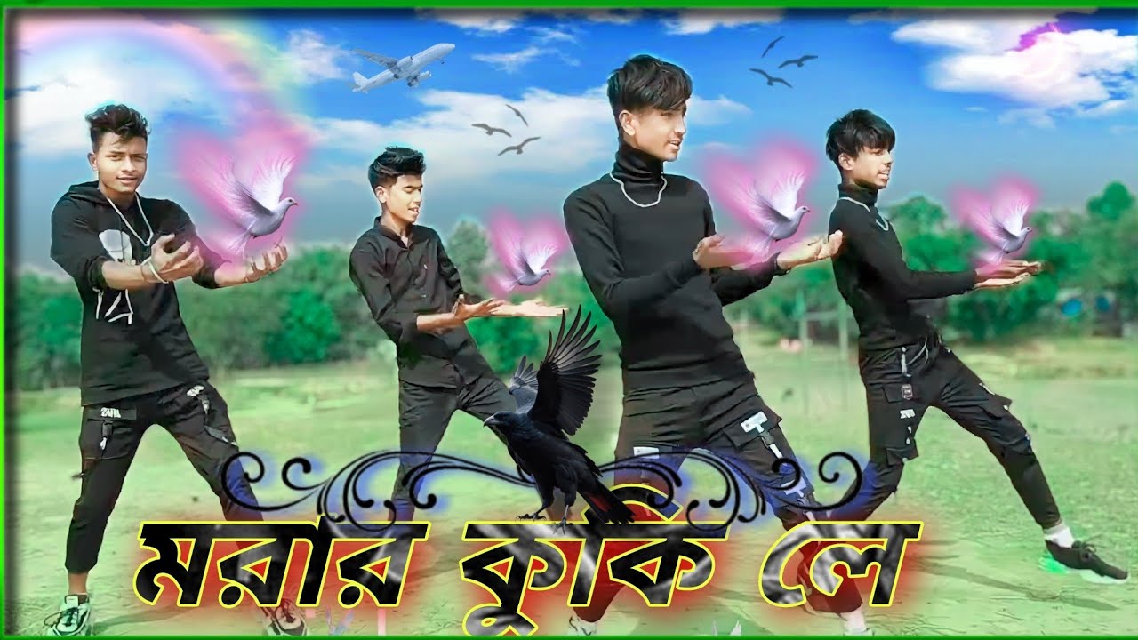 Morar Kokile | Mixed Comedy Dance | Morar Kokile Cover Dance |bgd ...