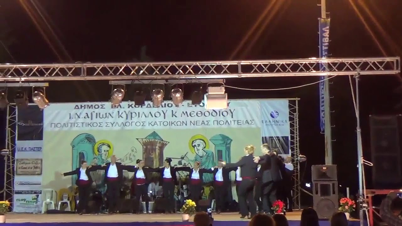 7ο ΠΟΛΙΤΙΣΤΙΚΟ ΦΕΣΤΙΒΑΛ 2014 - ΤΜΗΜΑ ΛΑΙΚΩΝ ΧΟΡΩΝ - YouTube