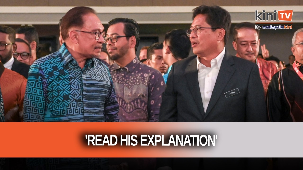 Sack Azam? Read his explanation, says Anwar - YouTube