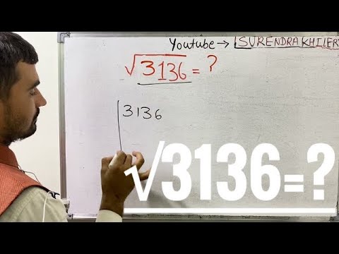 Square root of 3136 in Hindi | Surendra Khilery - YouTube