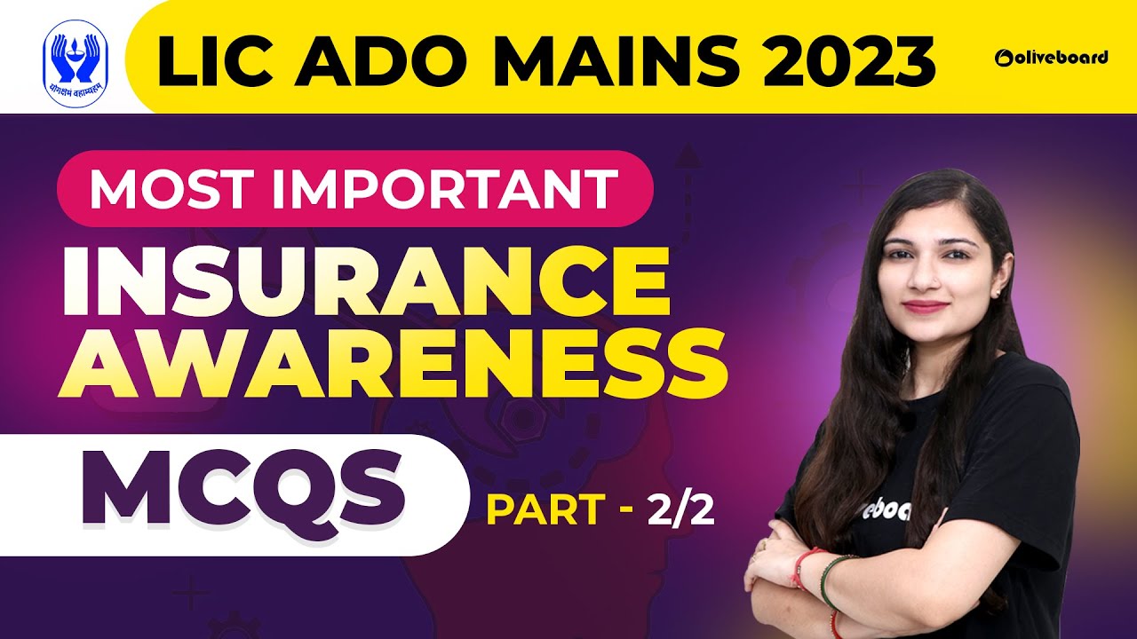 LIC ADO Mains Insurance Awareness MCQs | Part - 2/2 | LIC ADO Mains 2023 | By Sheetal Sharma ...