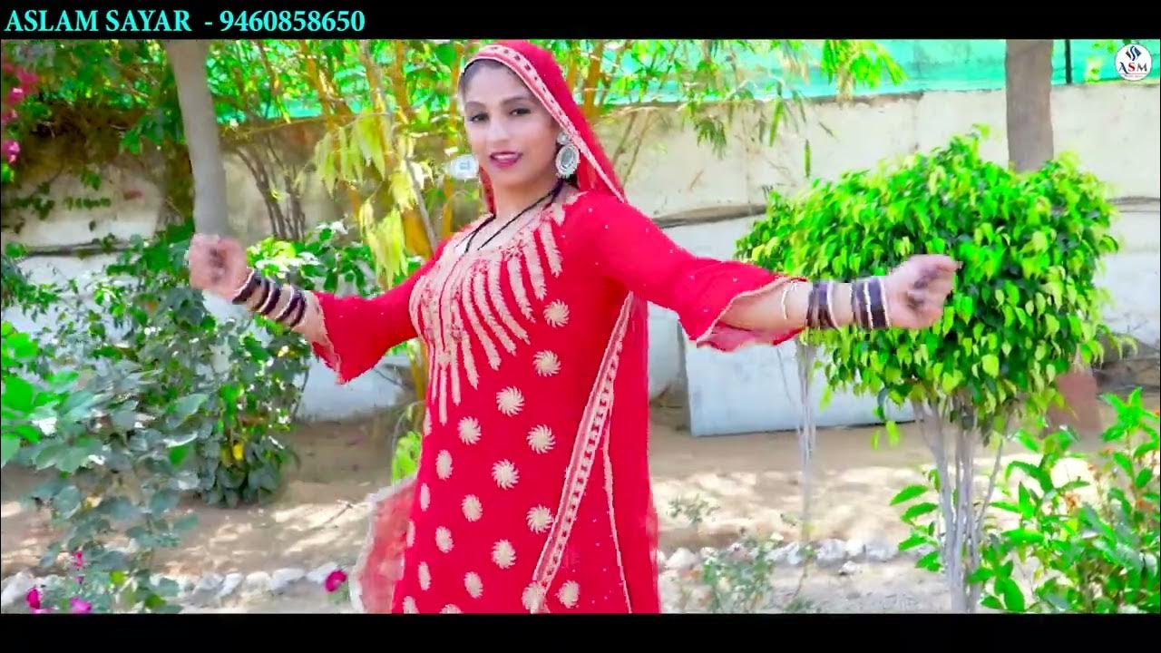 SR8700 (official video) रोजीन लेती तेरी गाड़ी को हिसाब Sakir Singer 9813714354 pooja Alwar # ...