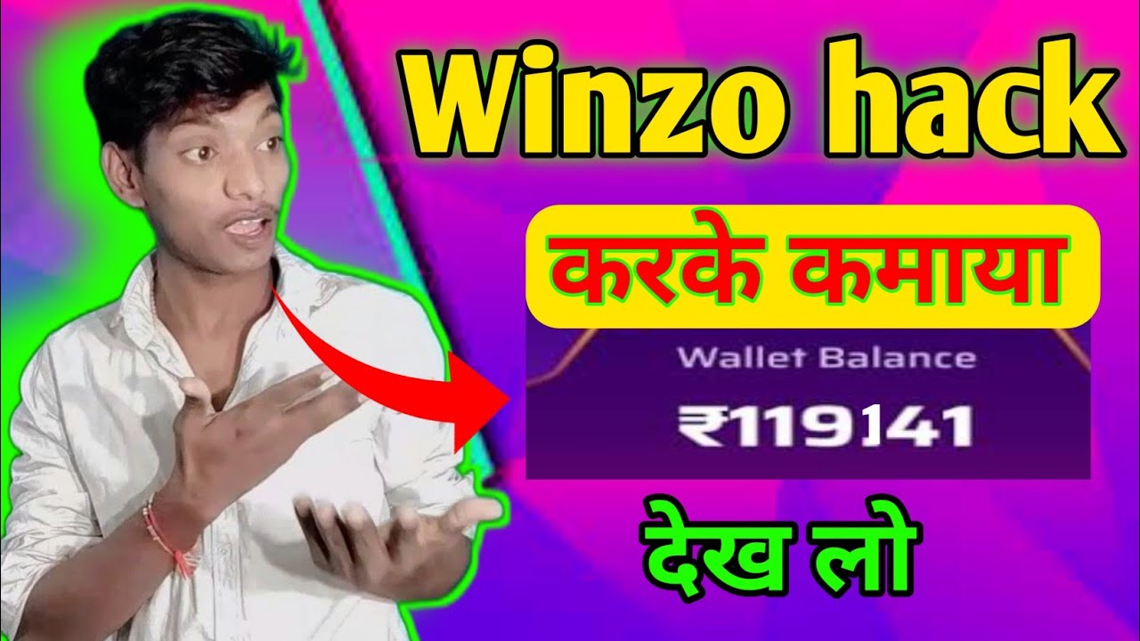 Winzo hack karake total earning || Winzo earning tricks 2024 - YouTube