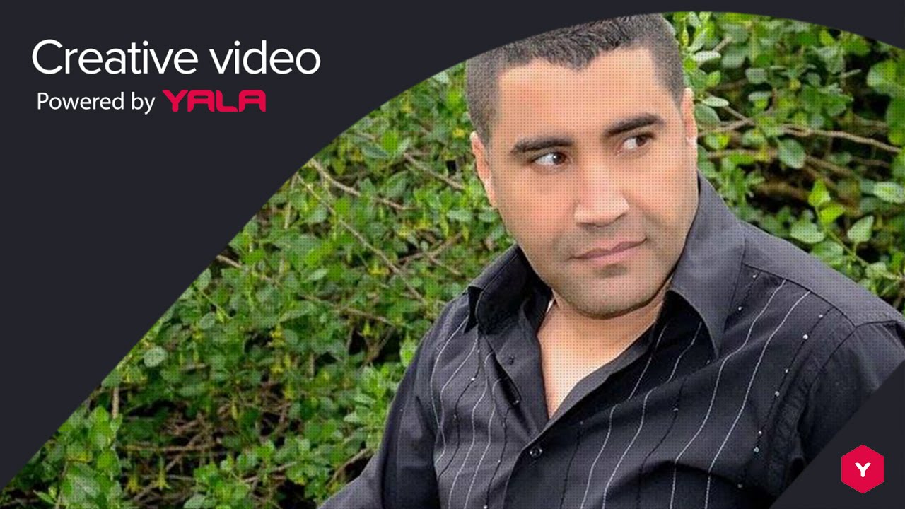 Hamid El Mardi - Mira Mira (Audio) / حميد المرضي - ميرا ميرا - YouTube