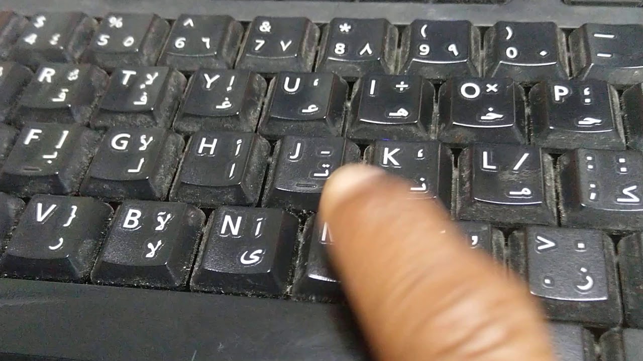Move Shortcut Key YouTube Move Shortcut Key YouTube