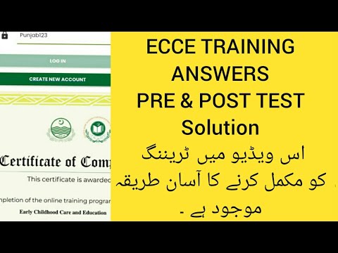 ECCE TRAINING | Pre Test | Post Test | Solution | Right answer ...