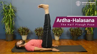 Ardhahalasana