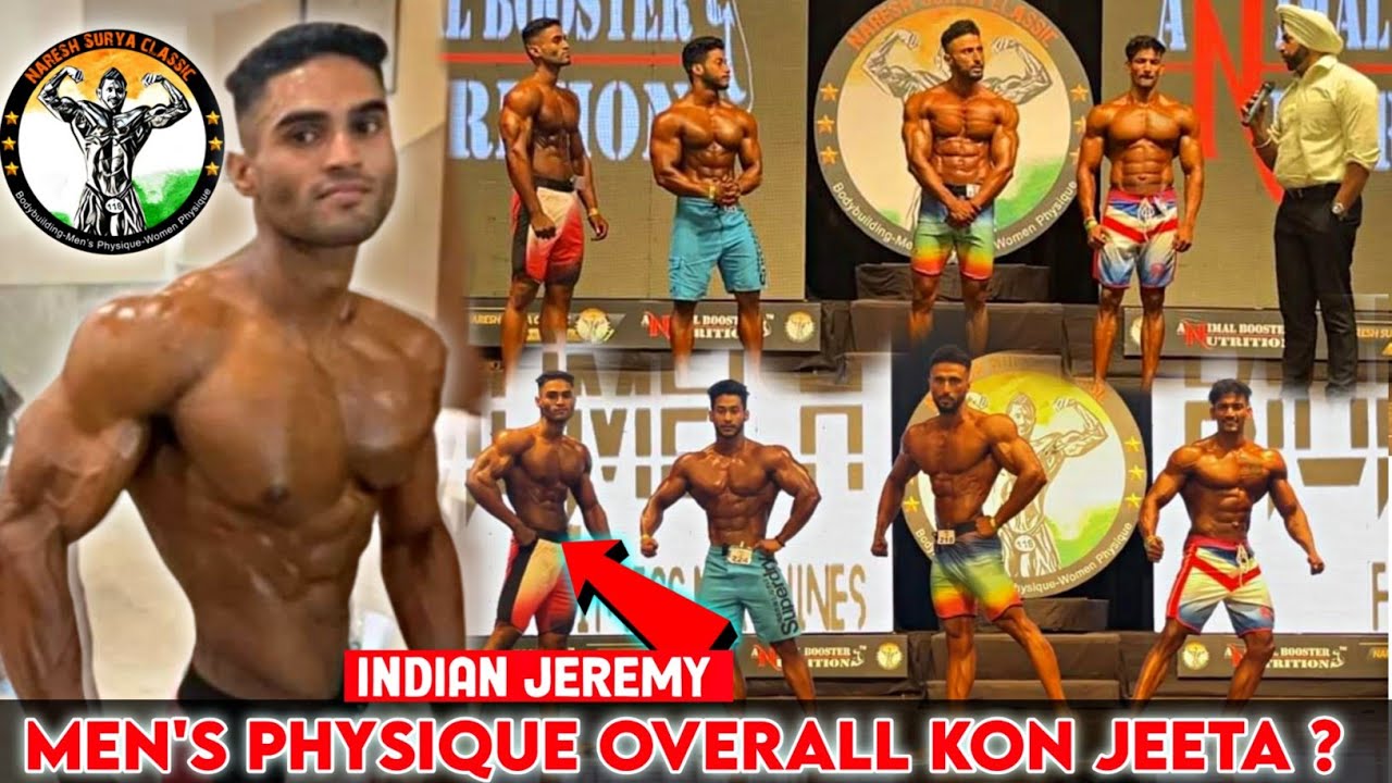 Naresh surya classic🏆 2022 kon Jeeta ?😲 | MEN'S PHYSIQUE OVERALL 🔥😱 ...