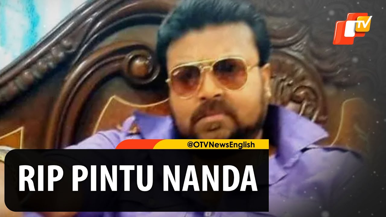 Actor Pintu Nanda Passes Away: A Look At Inspiring Journey Of Ollywood ...