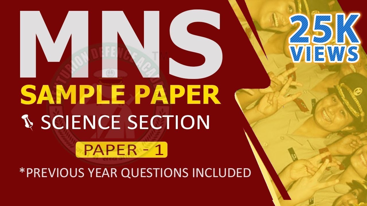 MNS 2021 Exam Sample Paper Science (Part-III) Previous Years Included ...