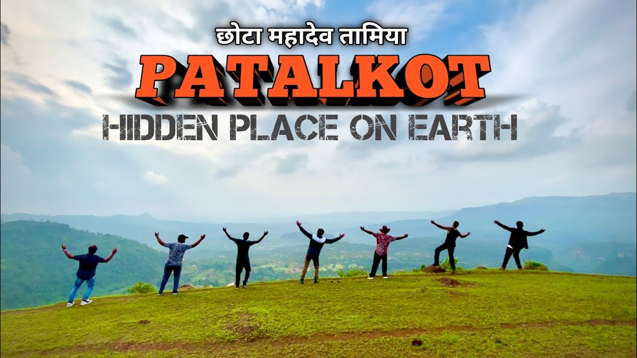 Patalkot Hidden Place On Earth ||Patalkot Tamia #mohitdhurvvlogs # ...
