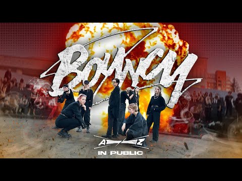 [K-POP IN PUBLIC|ONE TAKE] ATEEZ(에이티즈)-'BOUNCY'(K-HOT CHILLI PEPPERS)' Dance Cover by 9th MoonRise