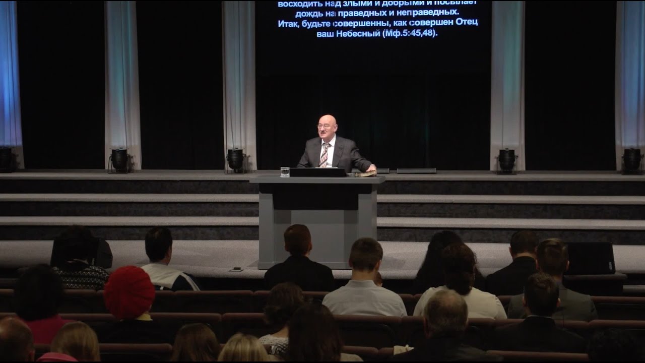 December 11, 2016 (English) - ц. Непоколебимое Основание - YouTube