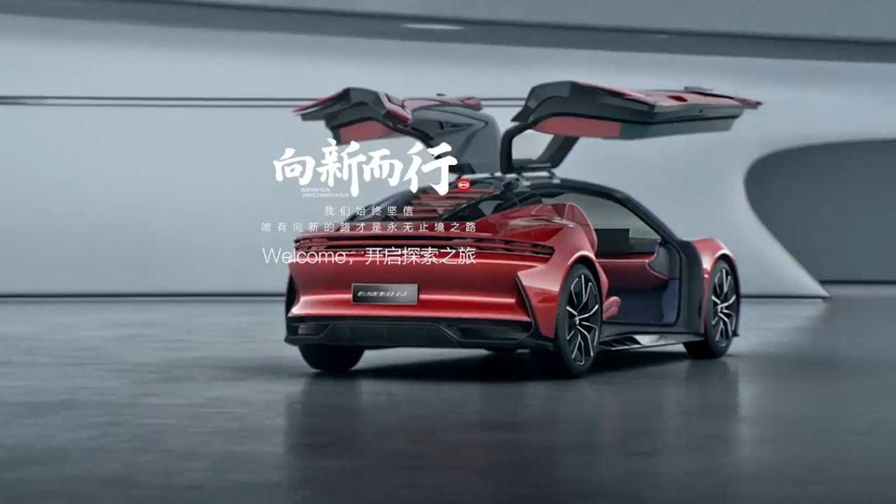 The BYD Design Philosophy - YouTube