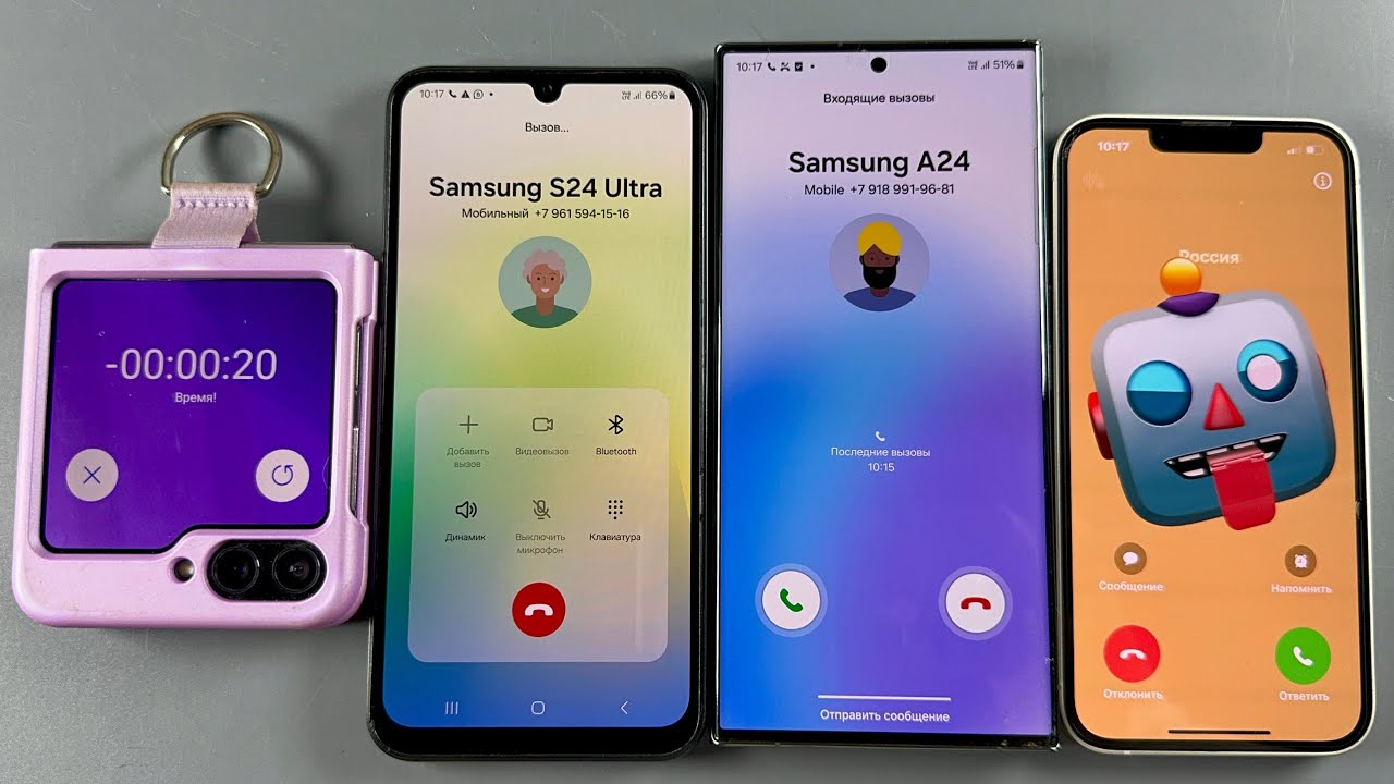 Alarm Clock & Timer On / Outgoing Call Samsung Z Flip5 / Samsung Galaxy ...