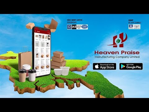 Heaven Praise Mobile Application Promo - YouTube