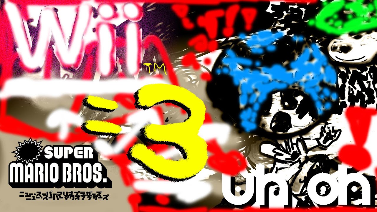 New Super Mario Bros Wii. (Goon Sesh # 3) - YouTube