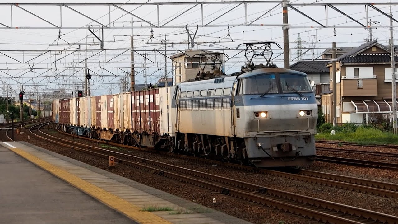 2016/09/23 【トップナンバー】 5070レ EF66-101 清洲駅 - YouTube