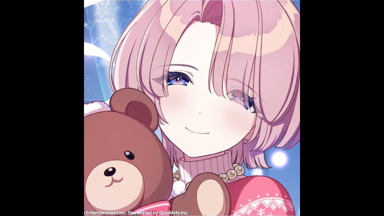 [学マス] 『White Night! White Wish!』 有村 麻央ver - YouTube