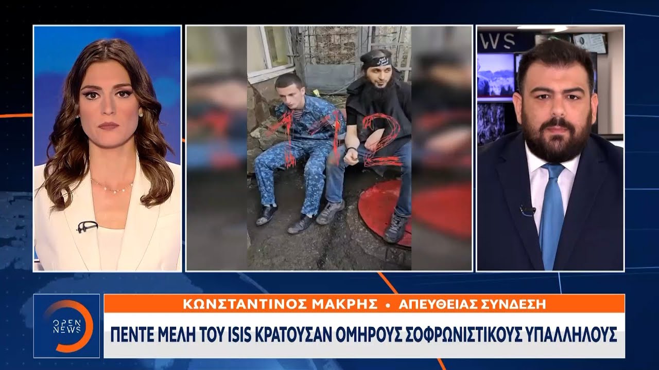Φυλακές του Ροστόφ: Πέντε μέλη του ISIS κρατούσαν ομήρους ...
