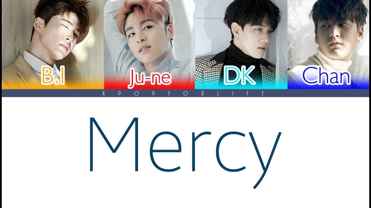 IKON (MIX & MATCH) 'MERCY' COLOR CODED LYRICS - YouTube