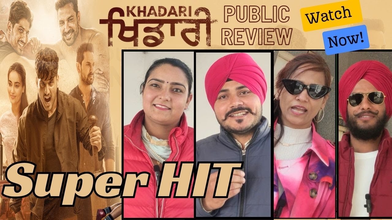 Khadari (Movie Review) Gurnam Bhullar | Kartar Cheema | Surbhi Jyoti ...