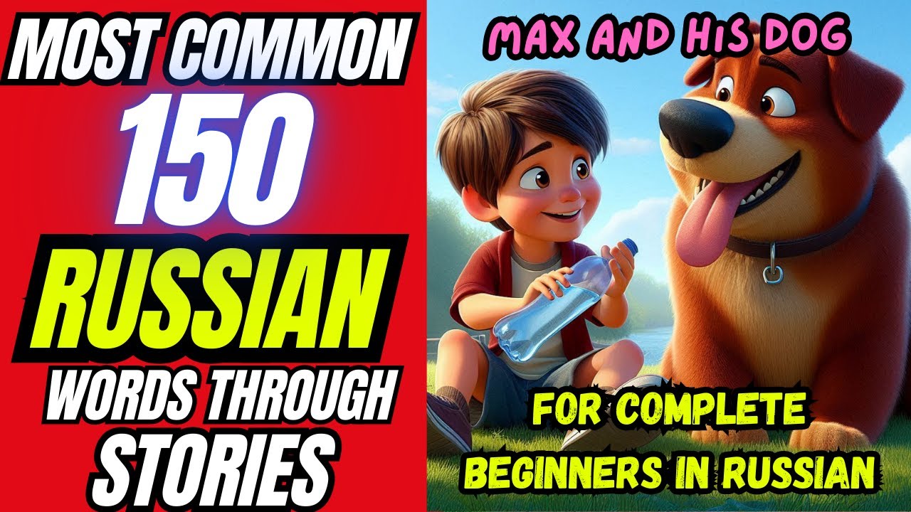 A0 - A1 Level Russian Stories |Russian Reading - Listening Practice ...