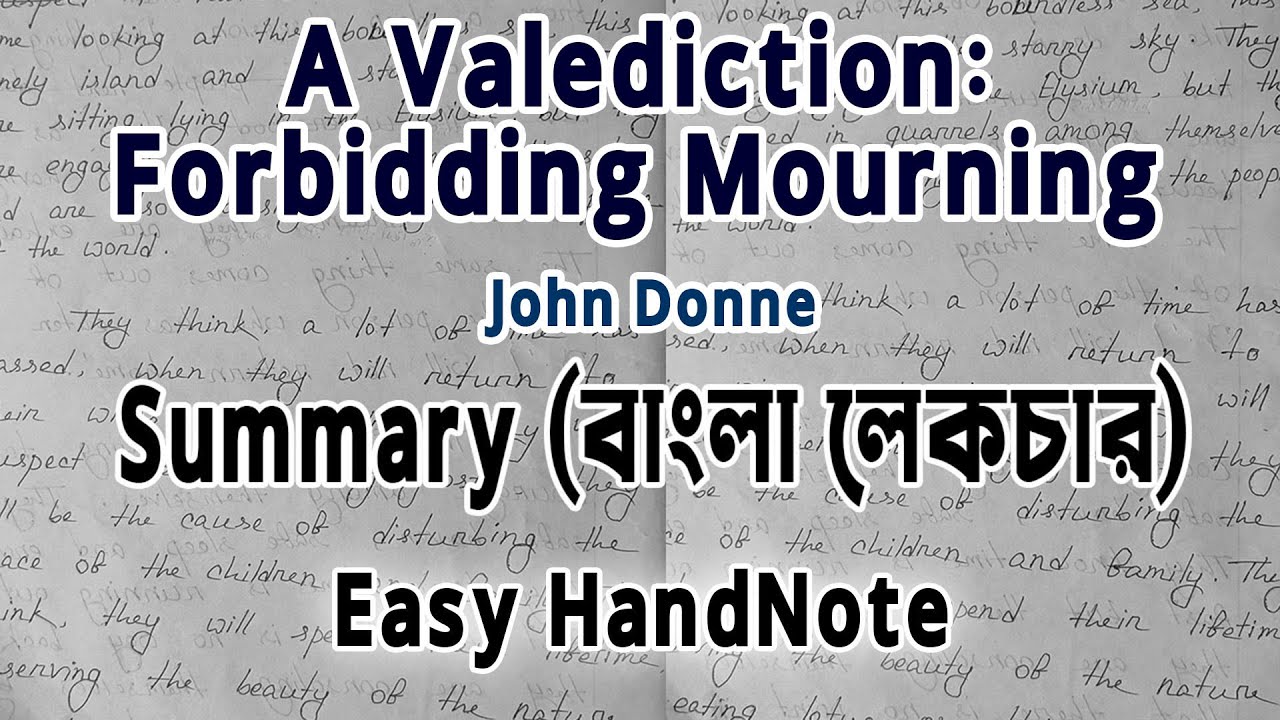 A Valediction: Forbidding Mourning by John Donne | বাংলা লেকচার | Easy ...