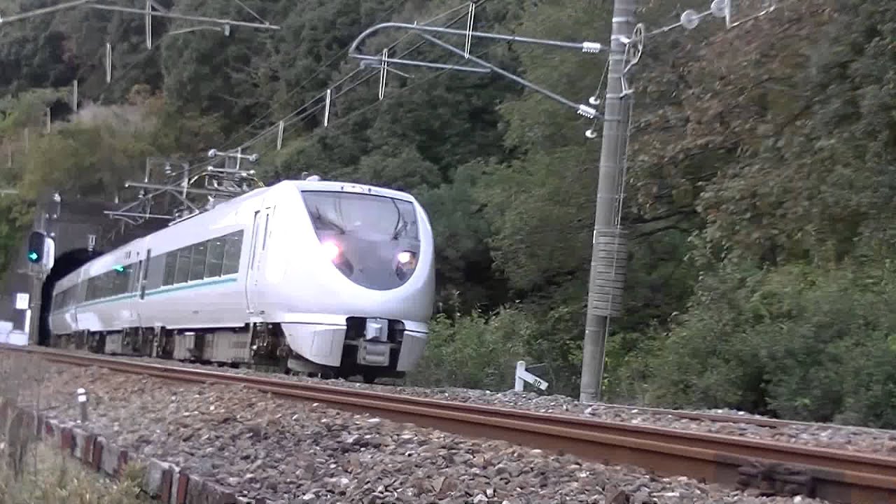 289 Series, Limited Express "Kuroshio" - YouTube