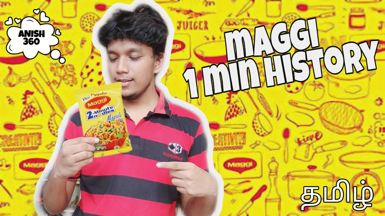1 minute maggi history /anish360/maggi - YouTube