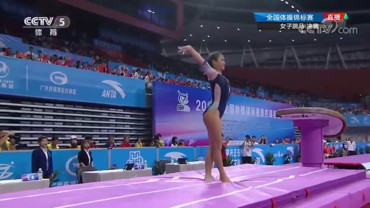 Deng Yalan VT1 EF 2019 Chinese Nationals - YouTube