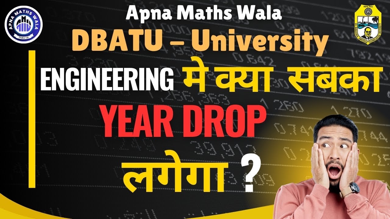 Passing Shortcut For DBATU - UNIVERSITY | #engineering - YouTube