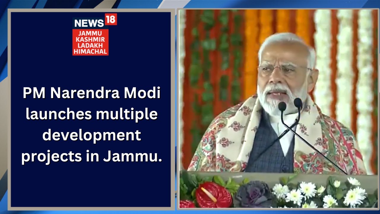 PM Narendra Modi launches multiple development projects in Jammu. - YouTube