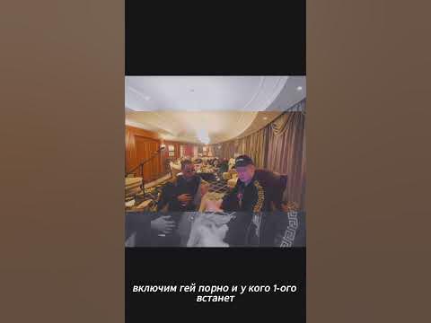 Мелок - YouTube