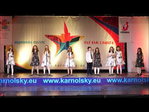 Вокална група Даймънт - мини - Дайте шанс на песента