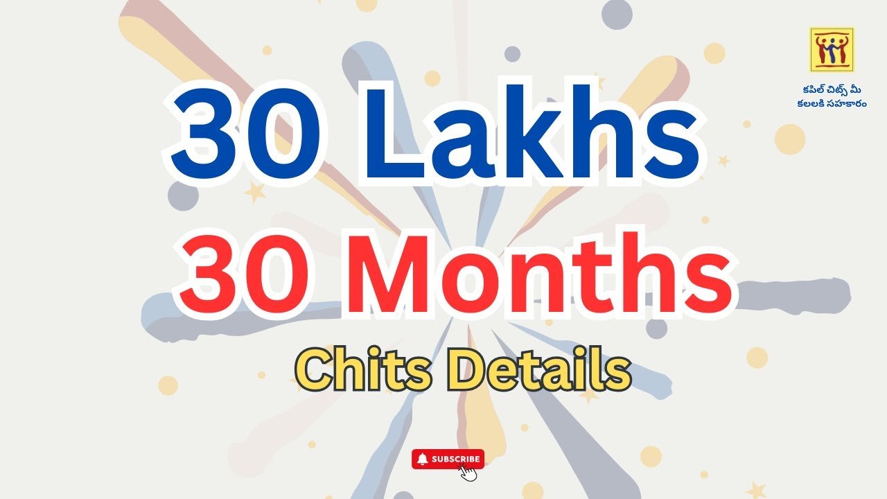 30 lakh Chits Full details || Kapil chits || Online Chits || Online ...